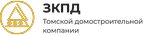 Zkpd Tdsk (Mostovoy Lane No:3), betonarme  Tomsk'tan