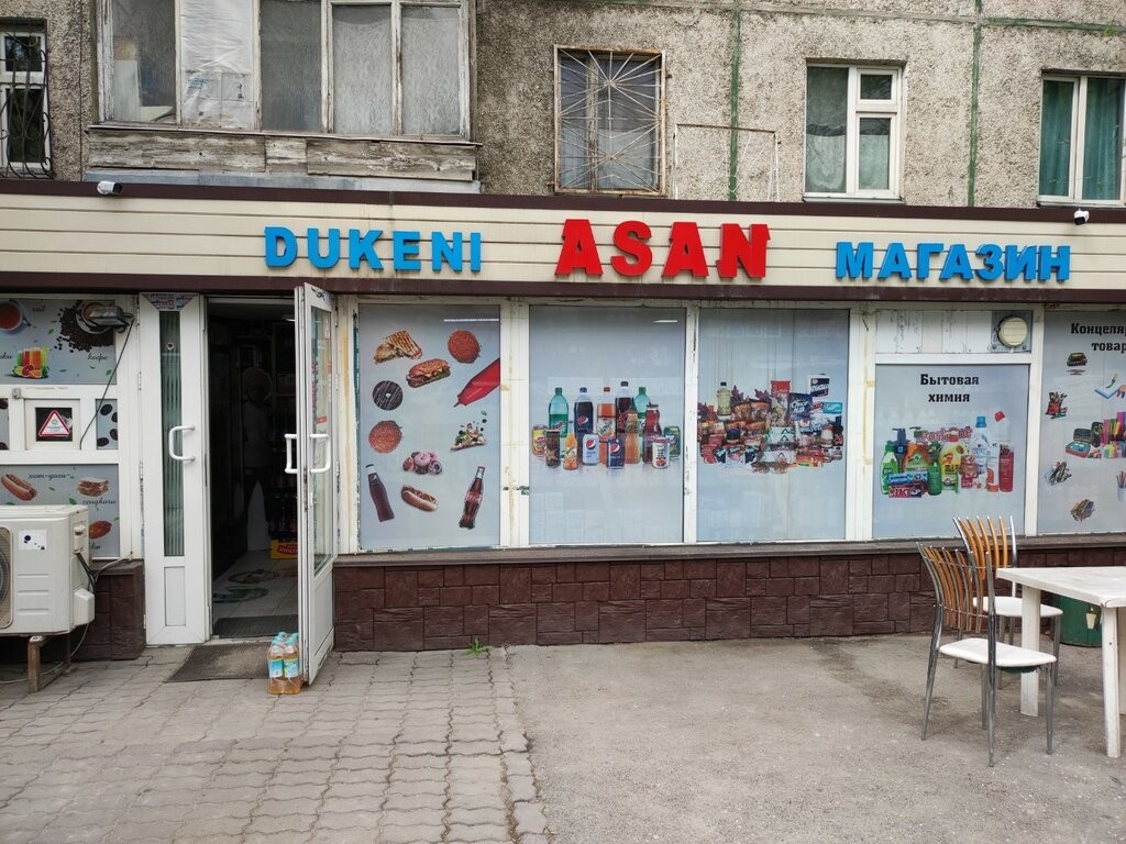 Market Asan, Almatı, foto