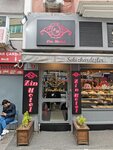 Zin Hotel (İstanbul, Fatih, Aksaray Mah., İnkılap Cad., 6), otel  İstanbul'dan