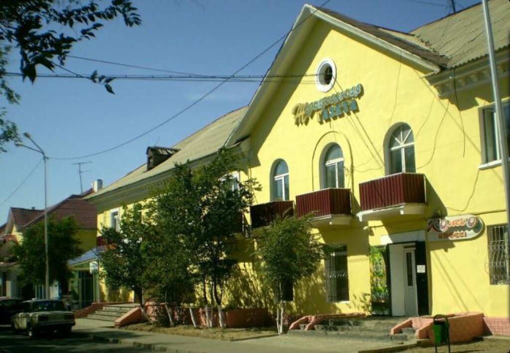 Manikür-pedikür Комната счастья, Jezkazgan, foto