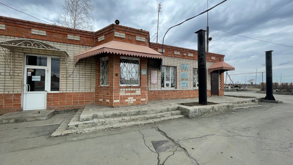 Benzin istasyonu Madiy-A, Kartaly, foto