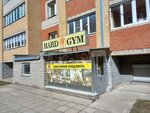 Hard gym (Tsentralnaya ulitsa No:15К1, poselok Ganino), spor ve jimnastik salonları  Kirovskaya oblastından