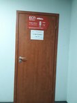 Альфа Клининг (Belinskogo Street No:32), temizlik şirketleri  Nijni Novgorod'dan