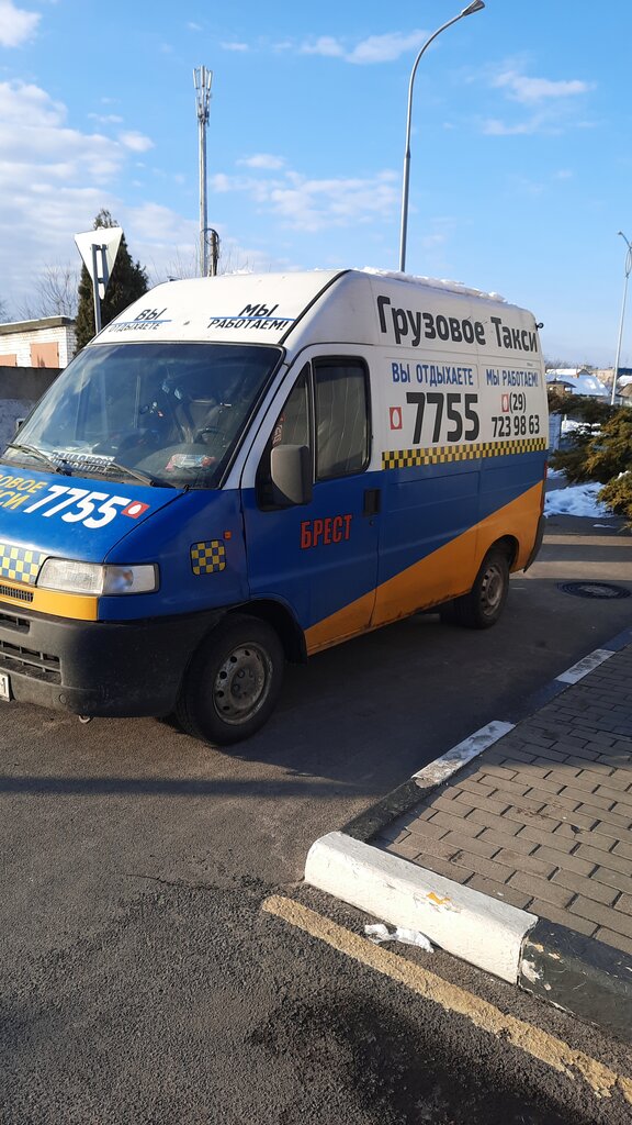 Otopark ve tamirhaneler Gryzoperevozka 3883, Brest, foto