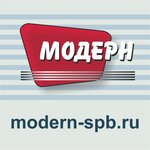 Modern (Kollontay Street No:28к1), fotokopi dükkanları  Saint‑Petersburg'dan