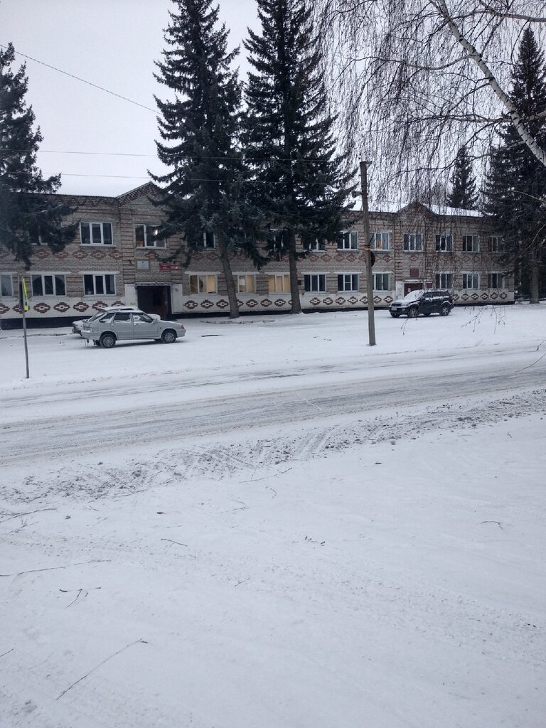 Noterler Notaries, Altayski krayı, foto