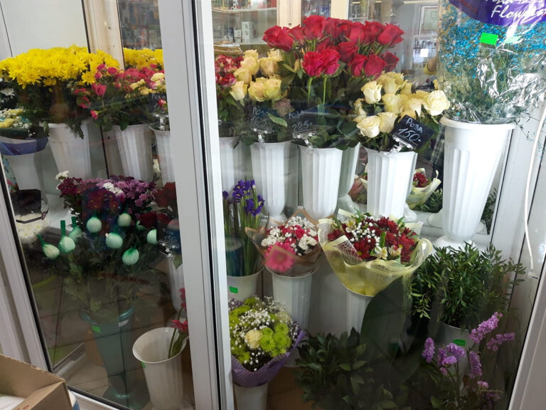 Hediyelik eşya mağazaları Подарки и сувениры, Udmurtiya, foto