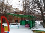 Детский сад № 38 Россияночка (No:11, mikrorayon 60 let Oktyabrya), anaokulları  Kamensk‑Şahtinski'den