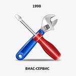 Vias-service (Beskudnikovsky Boulevard No:6к2), elektronik ofis ekipmanları tamiri  Moskova'dan