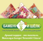 Bambuk i shelk (Krasnodar Territory, Anapa, ulitsa Lermontova), ev tekstili mağazaları  Anapa'dan