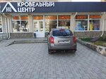 Labirint (Интернациональная улица No:147), çatı ve çatı materyalleri  Yevpatorya'dan