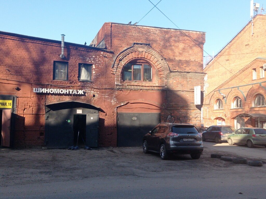 Oto lastik tamiri Shinomontazh, Nijni Novgorod, foto