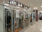 Rollmann (Komsomolskaya ulitsa No:13, Vladivostok), giyim mağazası  Vladivostok'tan