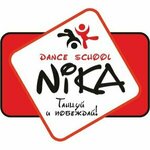 Nika (ulitsa Timiryazeva No:1), dans okulları  Soçi'den
