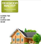 Penoizol-master (Leninskiy Avenue No:15), isı yalıtım malzemeleri  Voronej'den
