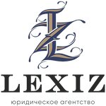 Lexiz (Lenina Avenue No:203), hukuk büroları  Obninsk'ten