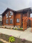 Гостевой дом Кипарис (Dalnyaya ulitsa No:66, posyolok Kamennomostskiy), konuk evi  Adıge Cumhuriyeti'nden