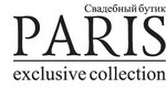 Paris (Kazanskaya Street No:90), düğün mağazası  Kirov'dan