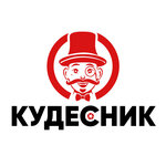 Кудесник (Gagarin Avenue No:8), fotoğraf hizmetleri  Orenburg'dan