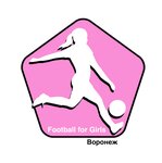 Football for Girls (Sredne-Moskovskaya street No:72), spor kulüpleri  Voronej'den