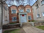 Tsentr razvitiya rebenka - detsky sad № 205 g. Kirova (ulitsa Kosmonavta Vladislava Volkova No:10к2, Yugo-Zapadnyy microdistrict, Kirov), anaokulları  Kirov'dan