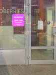 Wildberries (Akademika Dollezhalya Street No:3с1), teslimat noktası  Podolsk'tan
