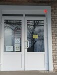 Светофор (Zheleznodorozhnaya ulitsa No:5, rabochiy posyolok Plyussa), market  Pskovskaya oblastından