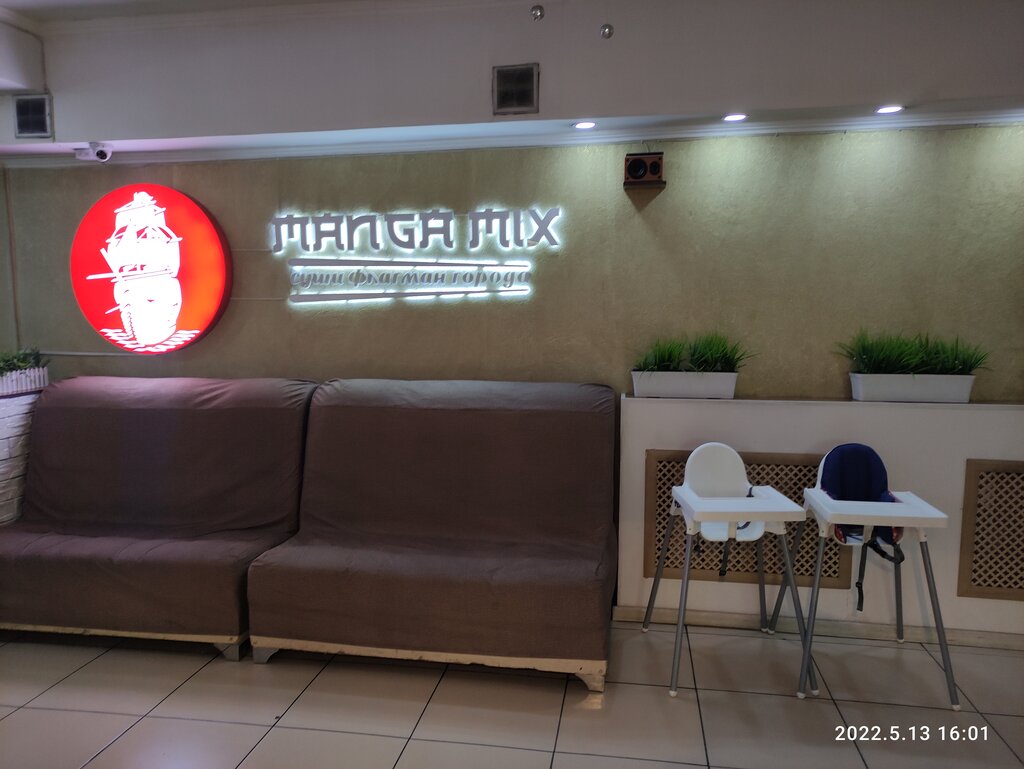 Suşi restoranı Manga Mix, Taldıkorgan, foto