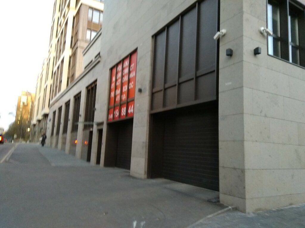 Garajlar Гаражный кооператив, Moskova, foto