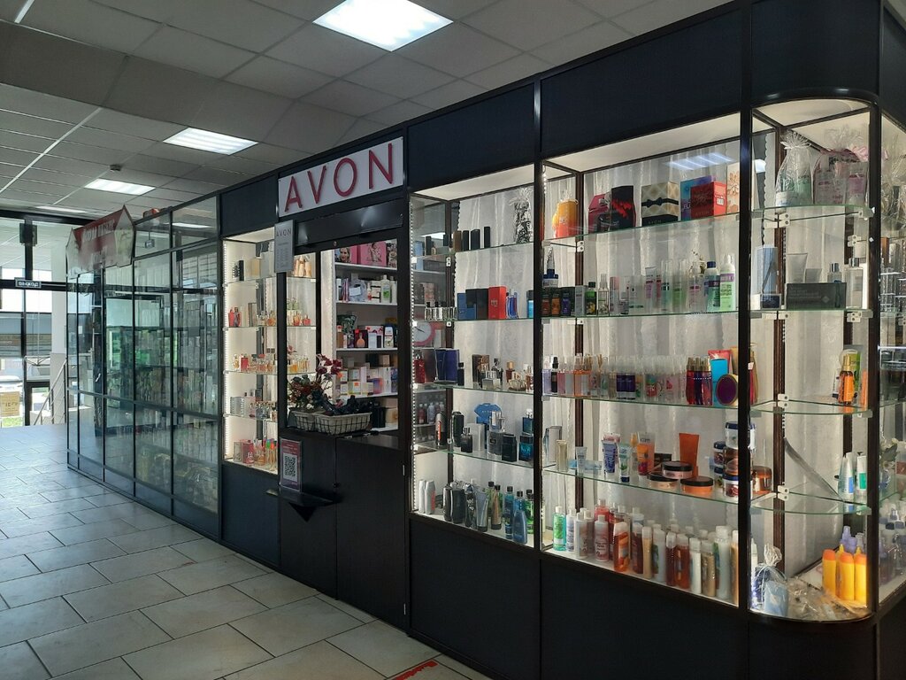 Kozmetik ürünleri ve parfümeri dağıtıcıları Avon, Omsk, foto
