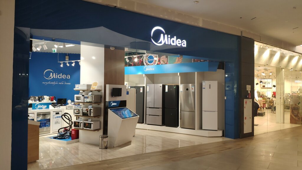 Beyaz eşya mağazaları Midea, Kotelniki, foto