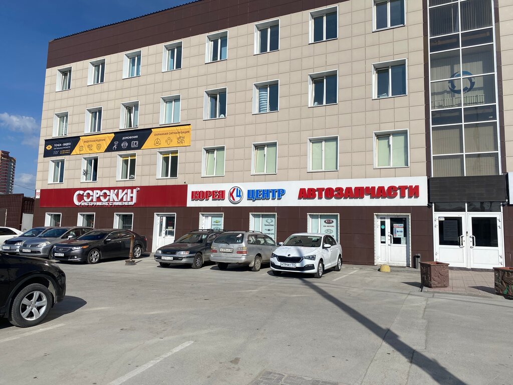 Güvenlik ve alarm sistemleri Abk Tochka-video, Novosibirsk, foto