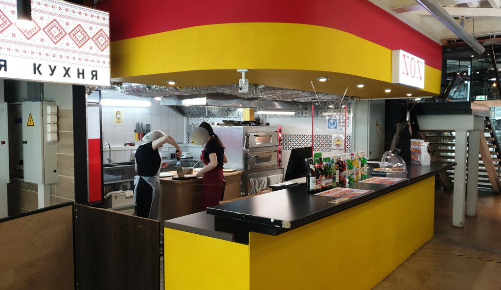 Fast food Хох, Saint‑Petersburg, foto