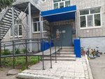 Detsky sad № 91 (Lipovskaya Street No:3/2), anaokulları  Lipetsk'ten