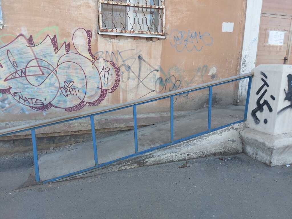 Bebek besleme merkezleri Детская молочная кухня, Astrahan, foto