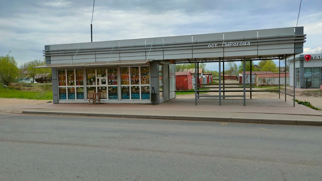 Manavlar Магазин овощей и фруктов, Yaroslavl, foto