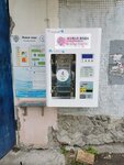 Живая вода (Rassvetnaya ulitsa No:7, Yekaterinburg), su otomatı  Yekaterinburg'dan
