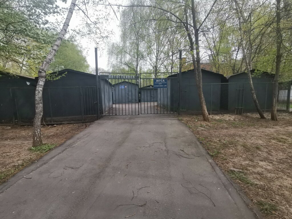 Garajlar МГСА № 188, Moskova, foto