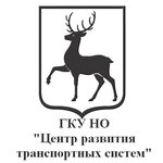 Центр развития транспортных систем (Maksima Gorkogo Street No:150), trafik güvenliği ekipmanları  Nijni Novgorod'dan