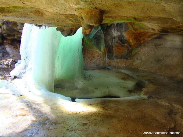 Şelale Devich'i slozy Waterfall, Samarskaya oblastı, foto