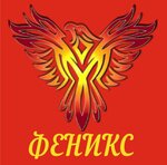 Феникс (prospekt Lenina No:19), madde bağımlılığı tedavi merkezi  Tuymazy'dan