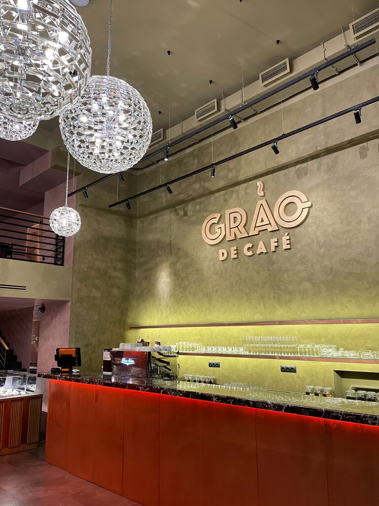 Restoran Grao, Moskova, foto