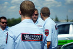 Emergency commissioner (ulitsa Mayakovskogo No:134), hukuk büroları  Alekseyevka'dan