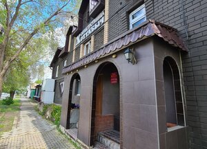 Хоттабыч (Komsomolskaya Street No:214), otel  Orenburg'dan