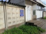 Управление по контролю за оборотом наркотиков УМВД России по Псковской области (Ippodromnaya Street No:118), polis merkezleri  Pskov'dan