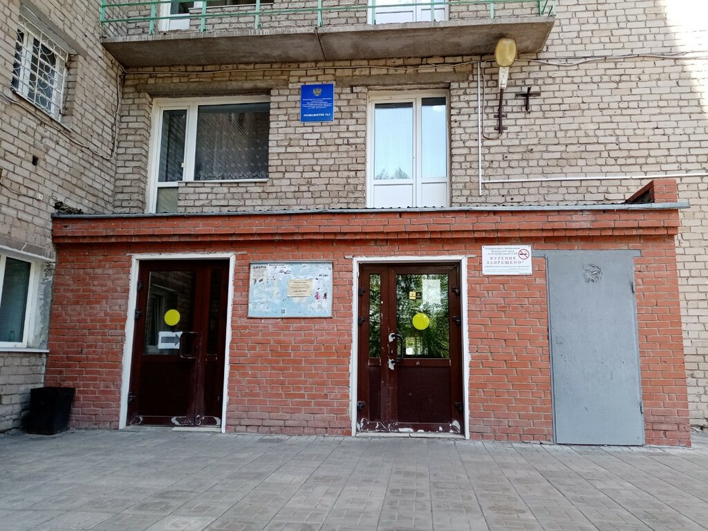 Yurtlar Obshchezhitiye № 2 Omskogo gosudarstvennogo universiteta, Omsk, foto