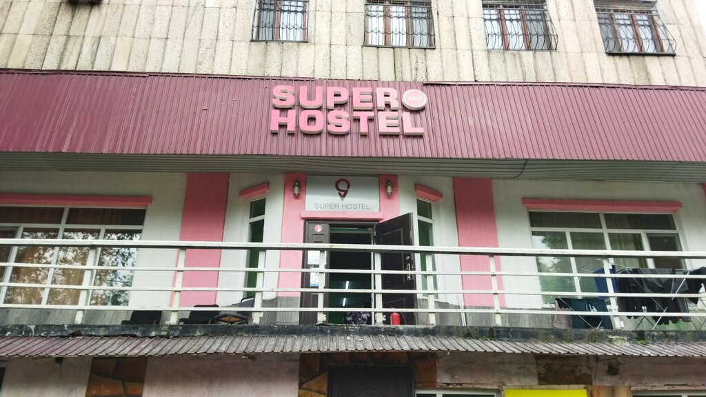 Pansiyonlar, hosteller Super hostel, Almatı, foto