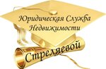 Yuridicheskaya Sluzhba Nedvizhimosti Strelyayevoy (Sergeeva Street No:14), hukuk büroları  Kaliningrad'dan