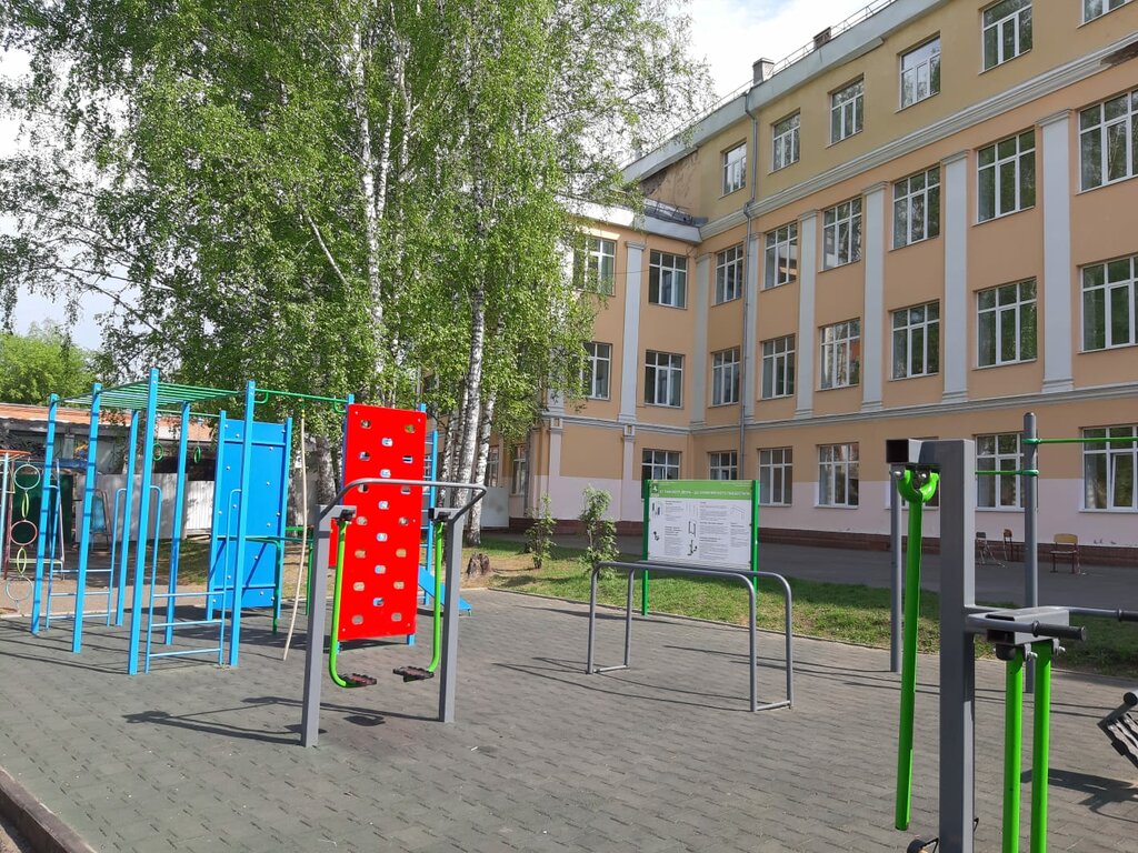 Ortaokul Secondary comprehensive school № 41, Tomsk, foto