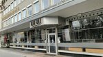 Lu-Bu Asian Fusion Kitchen (Bavaria, Nürnberg, Kornmarkt, 2), suşi restoranı  Bavyera'dan